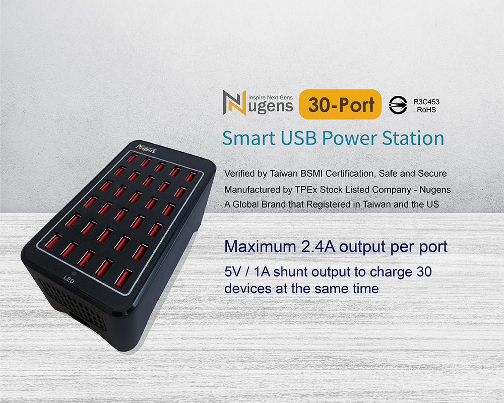 30-Port Smart USB Power Station | NugensTech Global